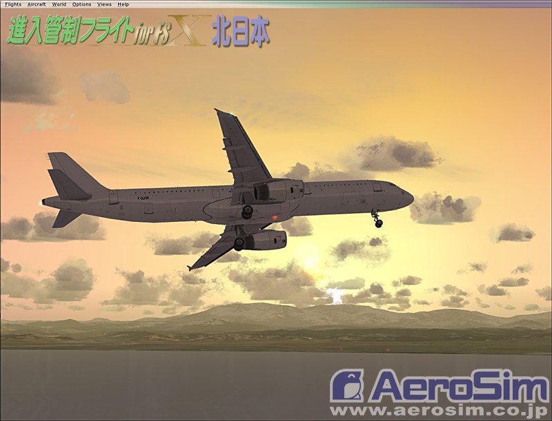 RJSS/SENDAI ILS Z RWY27 A321