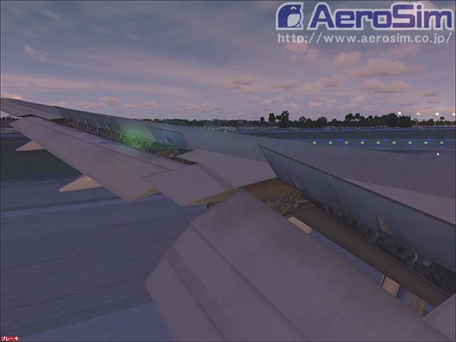 First Step for FSX